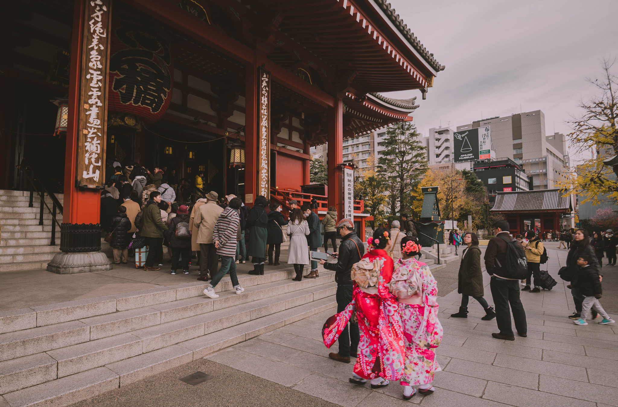 Les principaux quartiers de Tokyo à visiter - L'Oiseau Rose